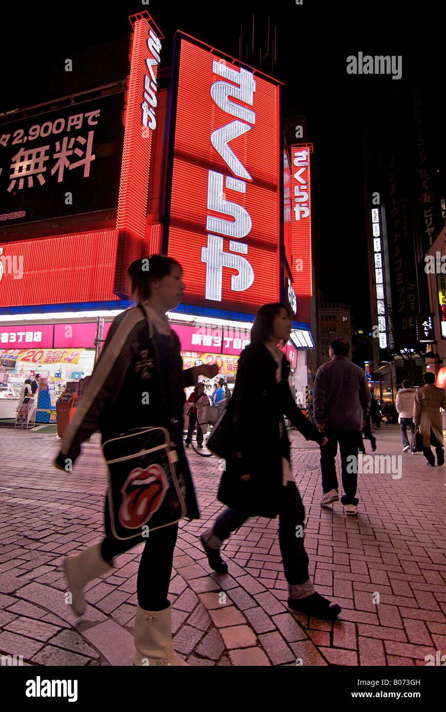 Neon lit night scene, Shinjuku, Tokyo, Japan Stock Photo - Alamy