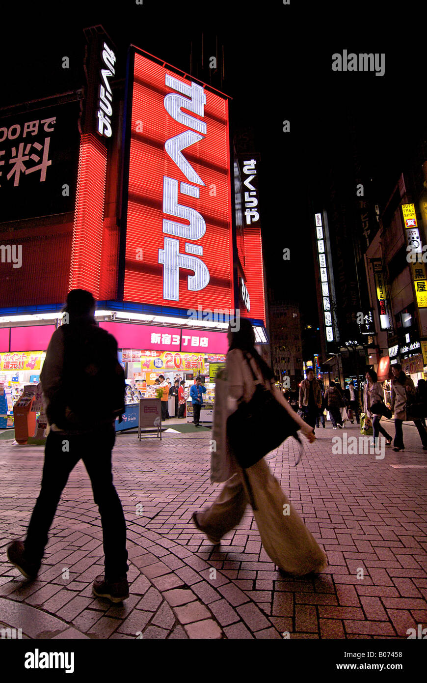 Neon lit night scene, Shinjuku, Tokyo, Japan Stock Photo - Alamy