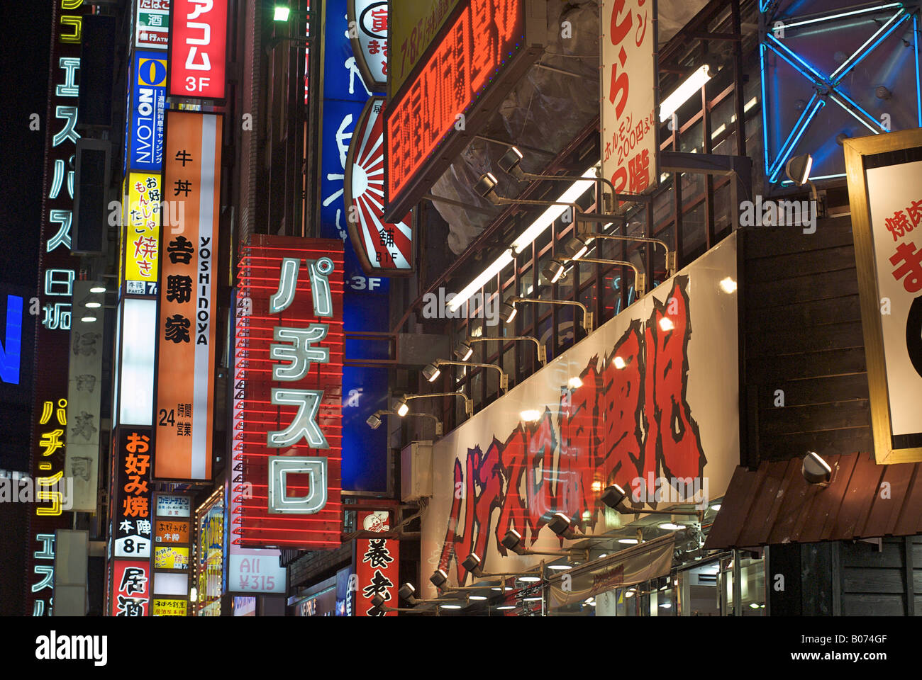 Neon lit night scene, Shinjuku, Tokyo, Japan Stock Photo - Alamy
