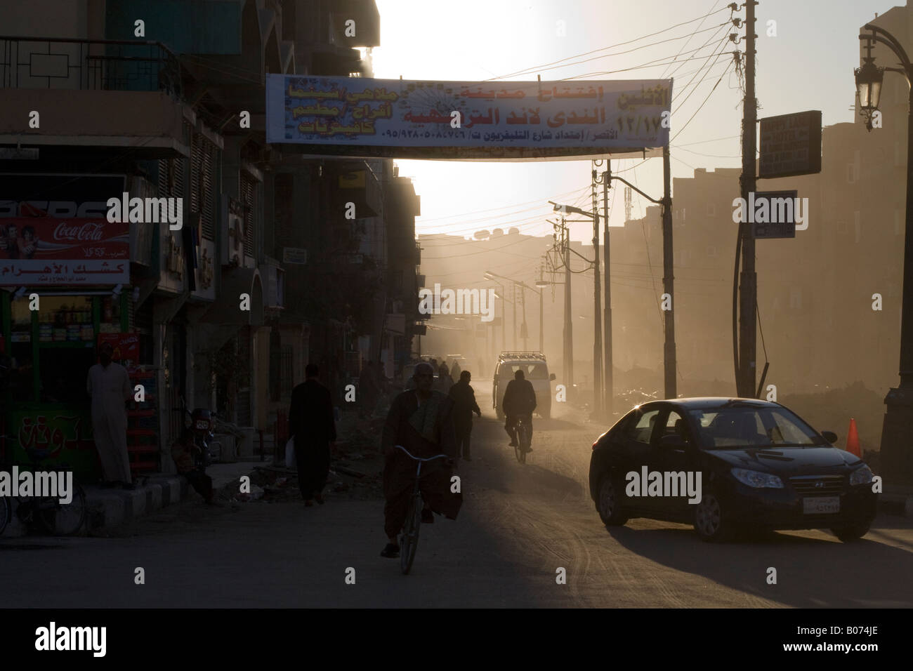 Mysterious exotic street scene hi-res stock photography and images - Alamy