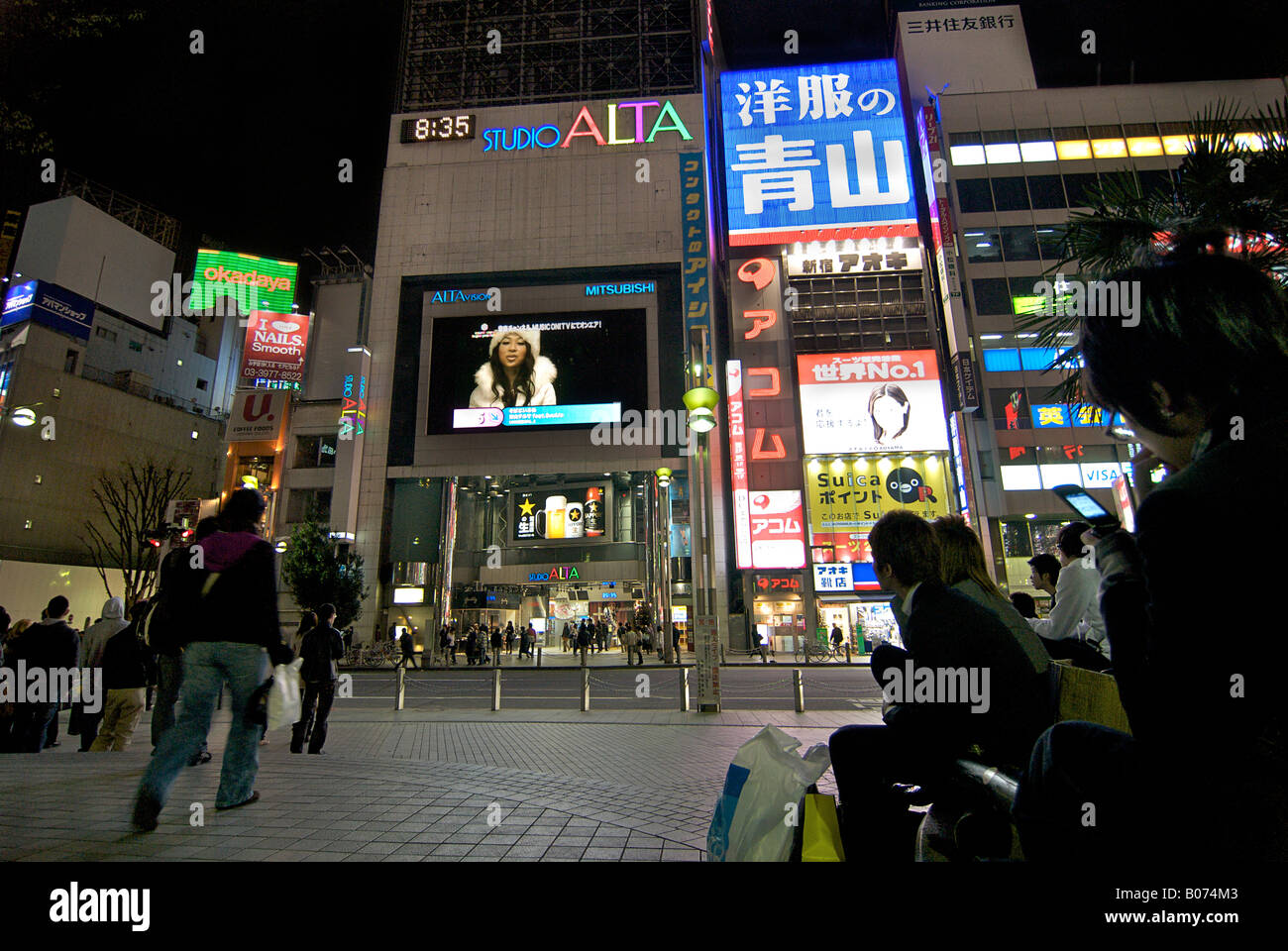 Neon lit night scene, Shinjuku, Tokyo, Japan. Studio Alta Stock Photo ...