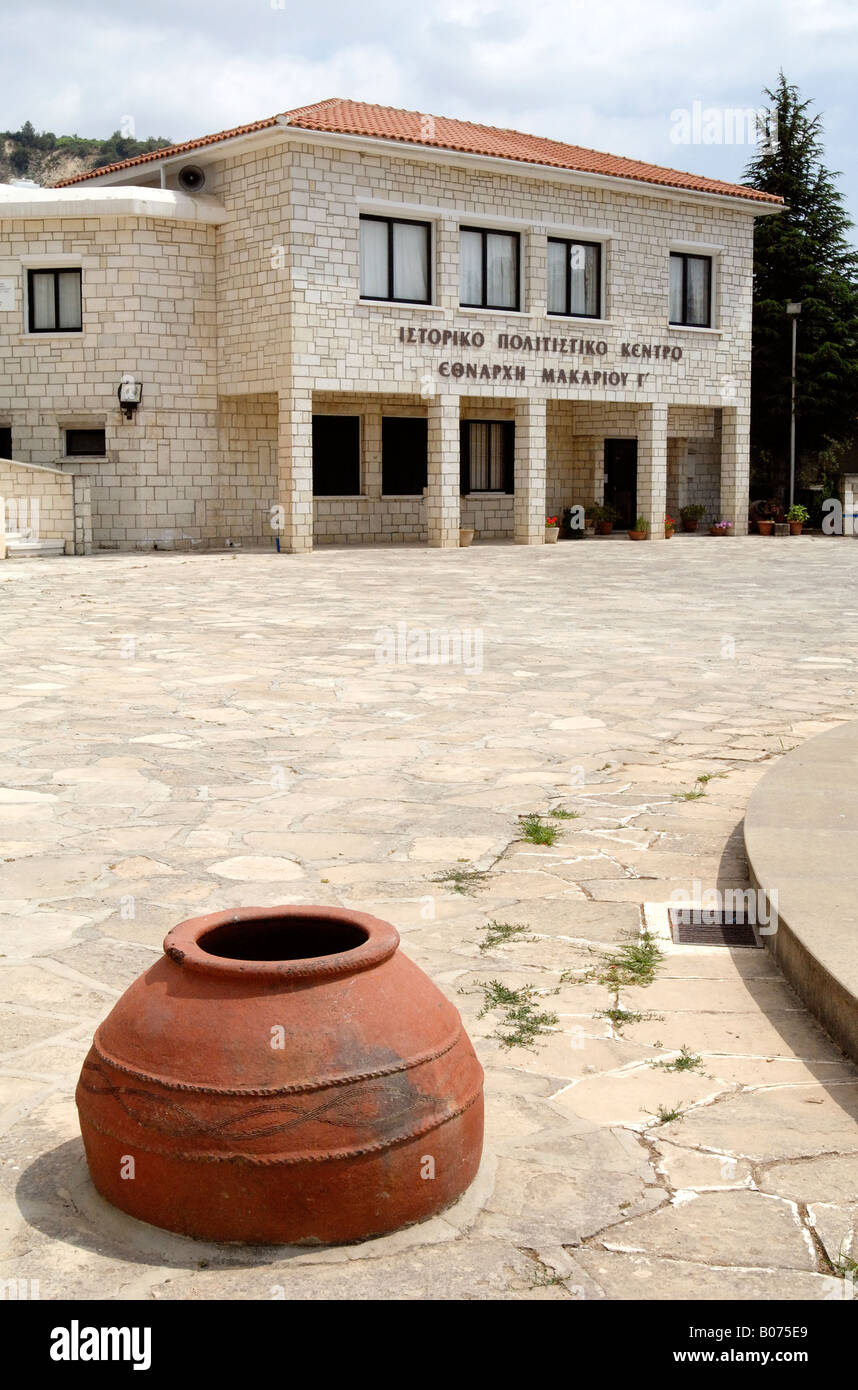 Historic Cultural Centre of Makarios, Pano Panagia, Paphos District ...