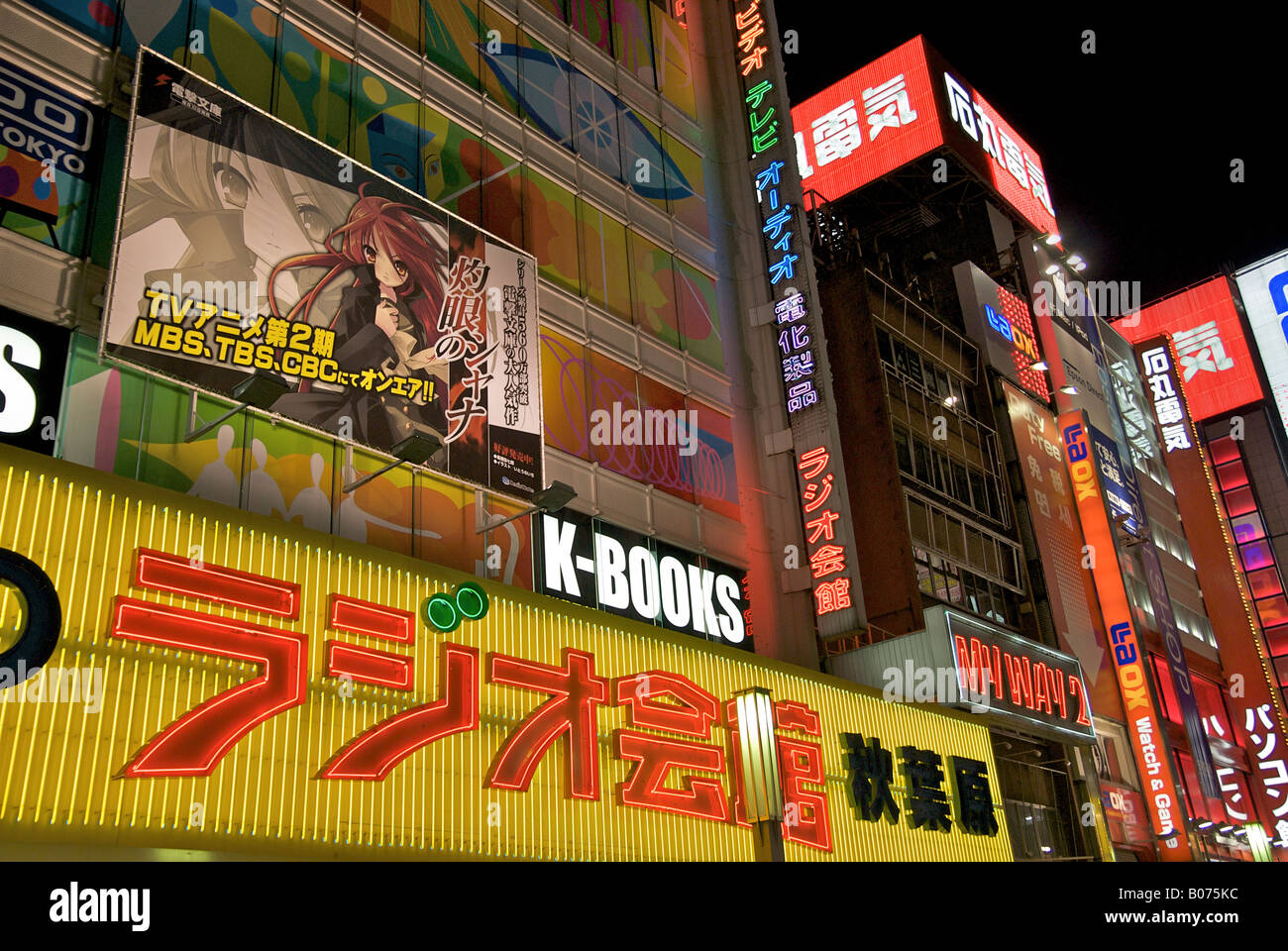 Neon lit night scene, Akihabara Electric Town, Tokyo, Japan Stock Photo ...