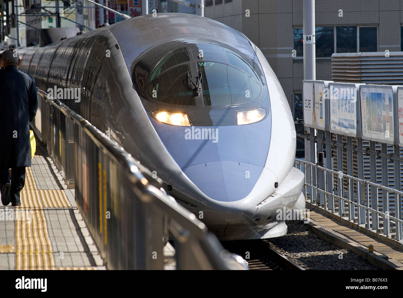 Japon shinkansen train hi-res stock photography and images - Alamy