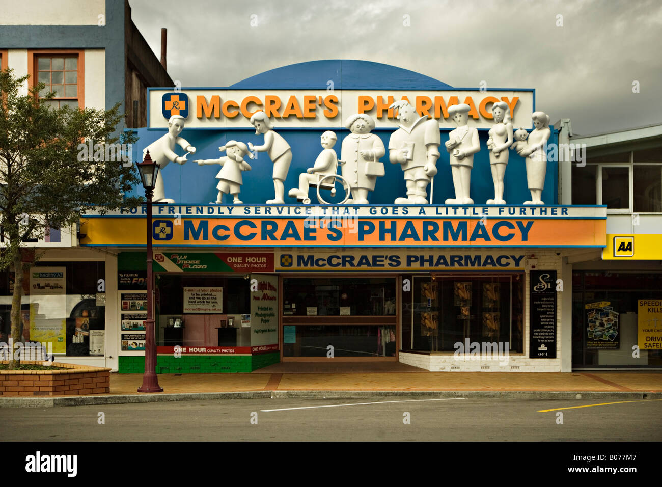 Feilding hi-res stock photography and images - Alamy