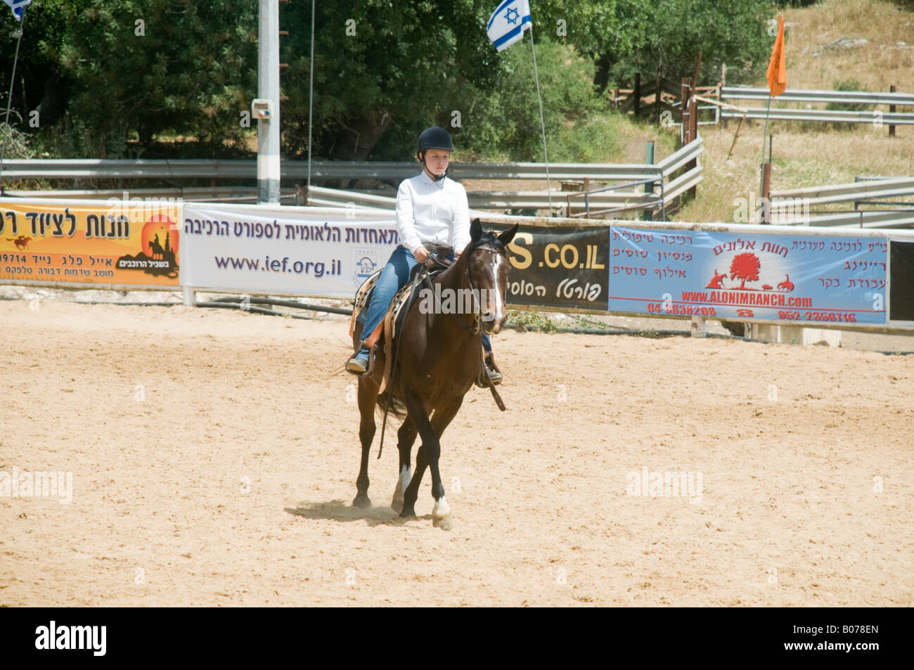 Israel Kibbutz Alonim Israeli Equestrian Organization Trail class ...