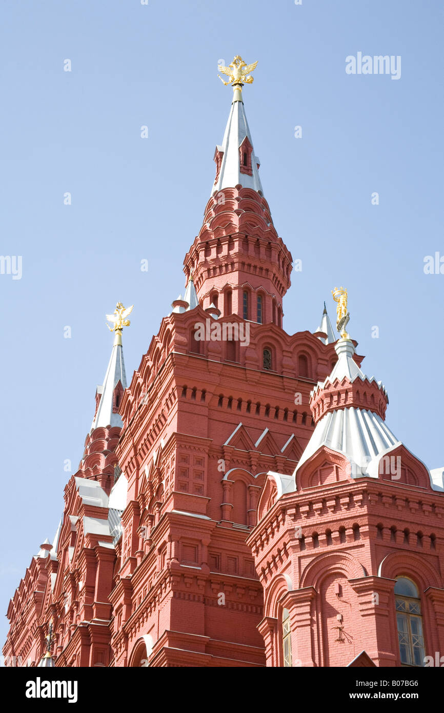 Resurrection (or Iberia) Gate at west end of Red Square, Moscow, Russia ...