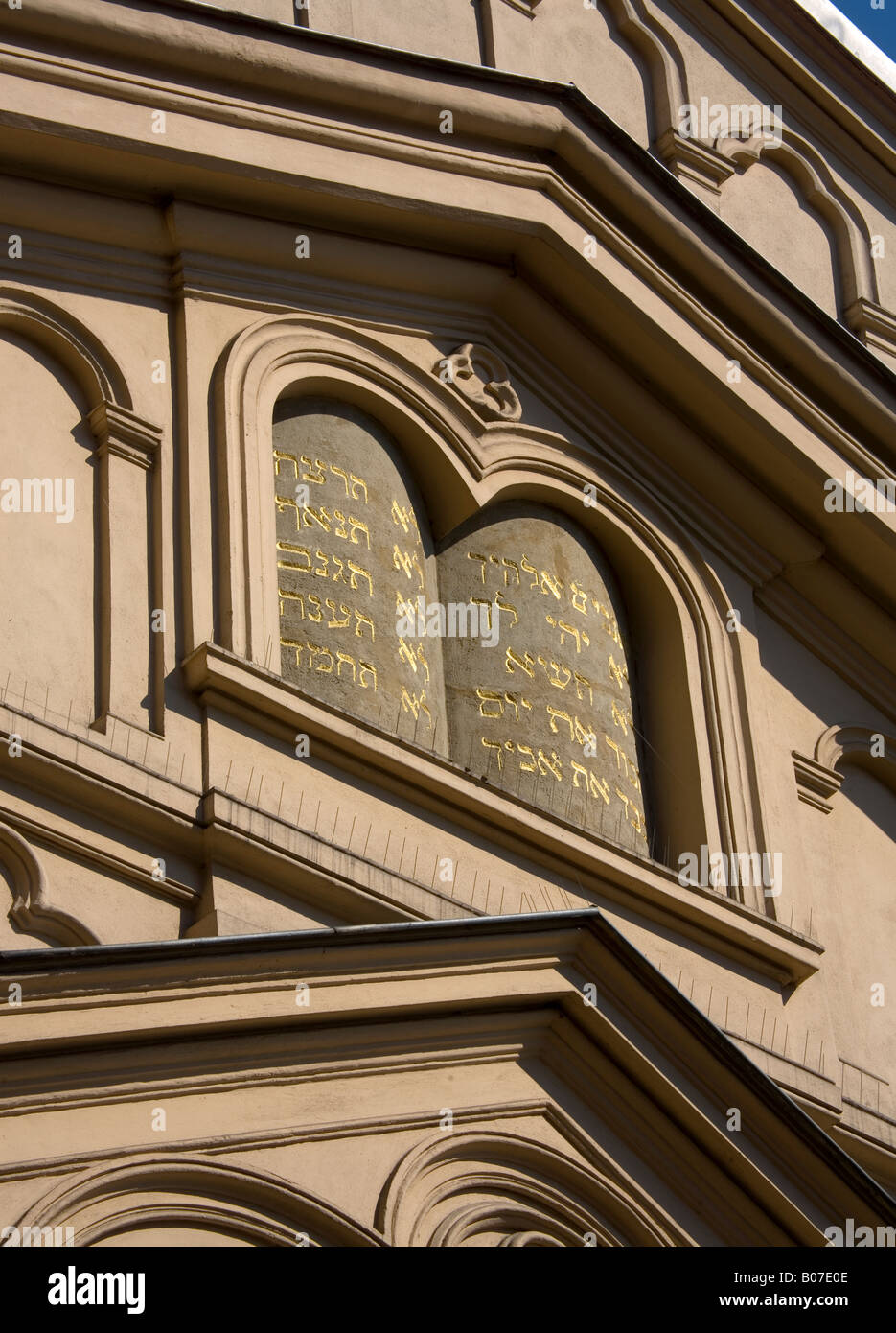 Poland Krakow Tempel Synagogue Kazimierz district Stock Photo - Alamy