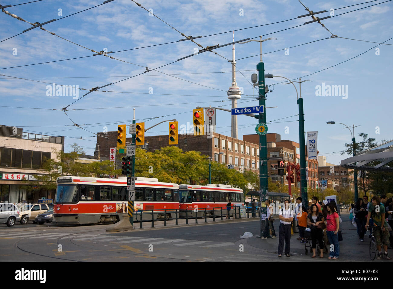 American tram hi-res stock photography and images - Alamy