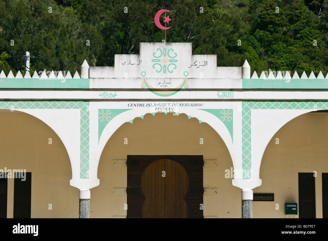New Caledonia, Central Grande Terre Island, Bourail, main entrance of ...