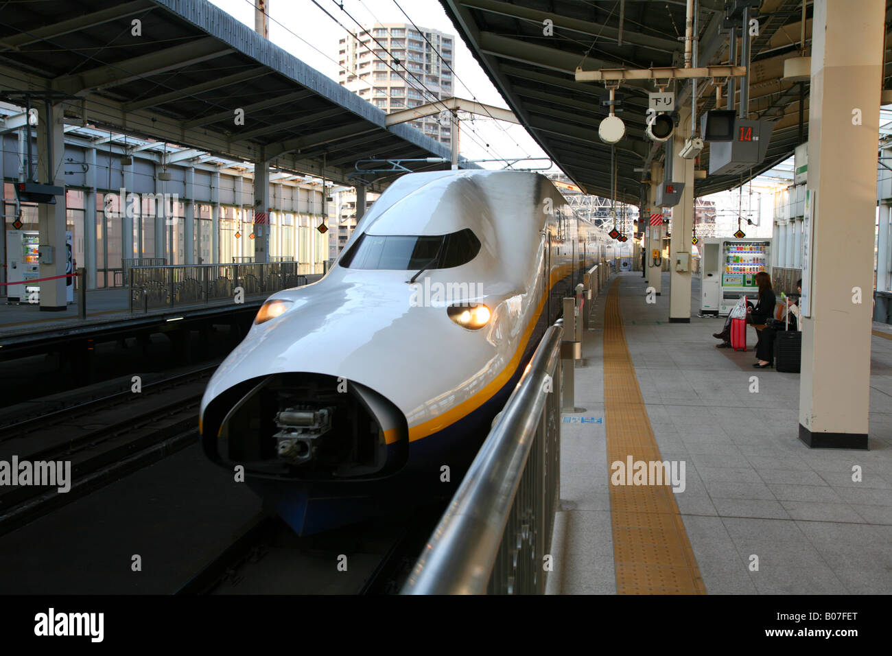 Shinkansen bullet train at Sendai station, northern Japan Stock Photo ...