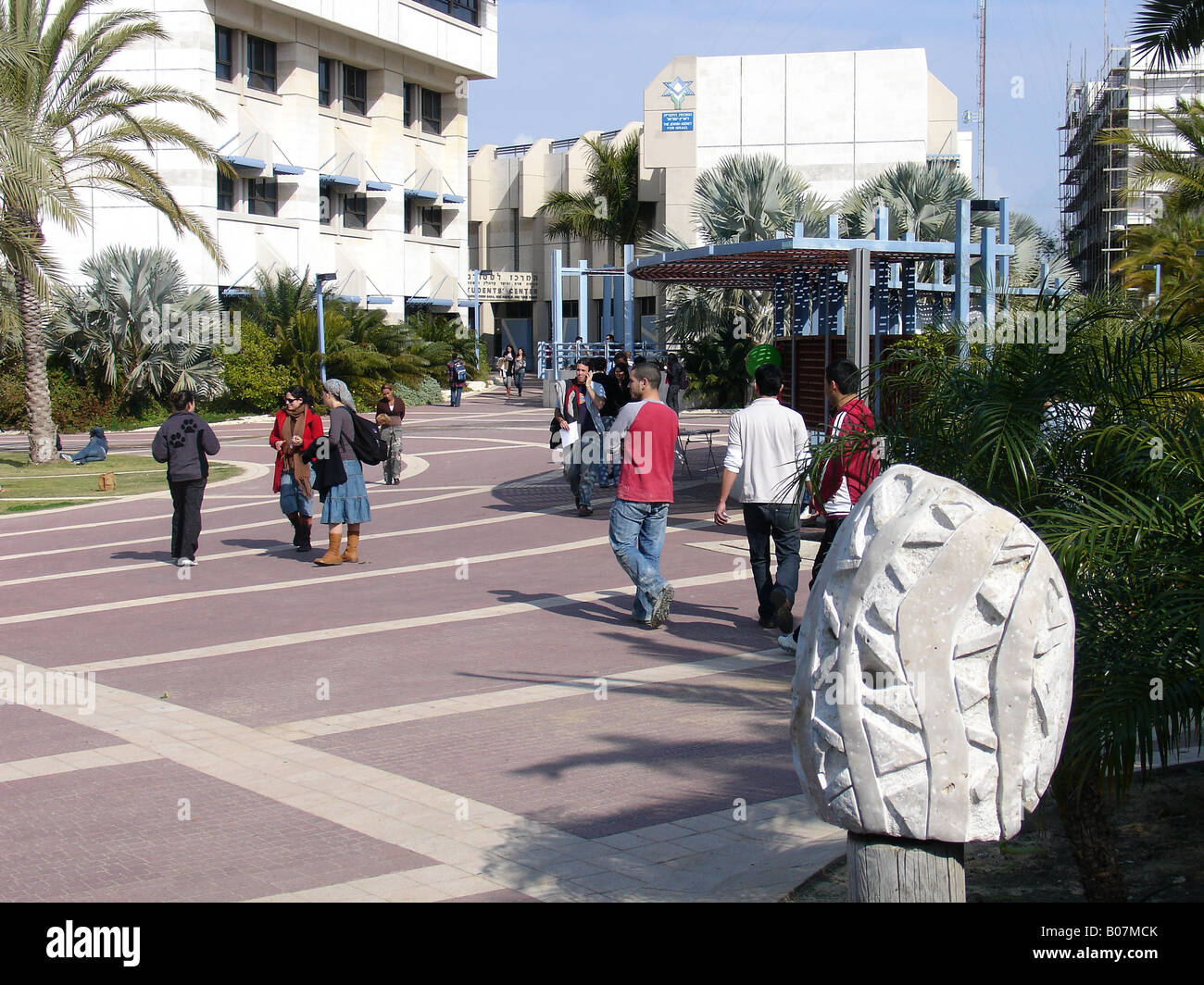 Sapir Academic College in Southern town of Sderot, Israel Stock Photo ...