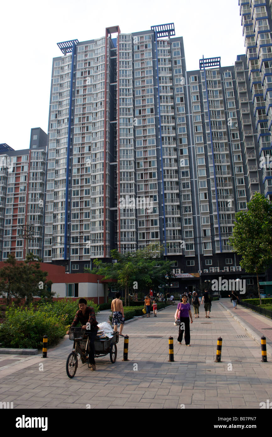 Residential block china hi-res stock photography and images - Alamy