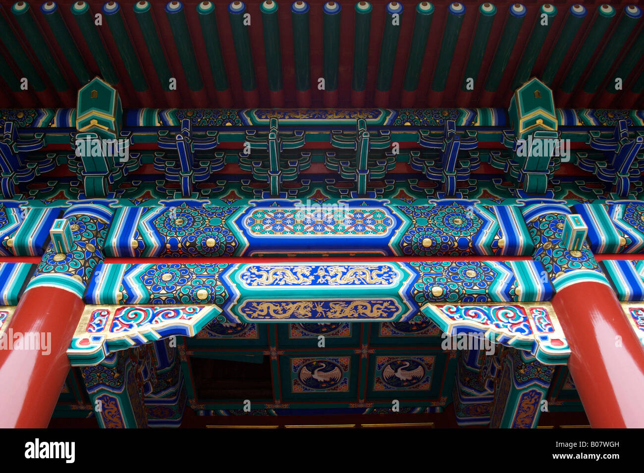 Ceiling detail forbidden city beijing hi-res stock photography and ...