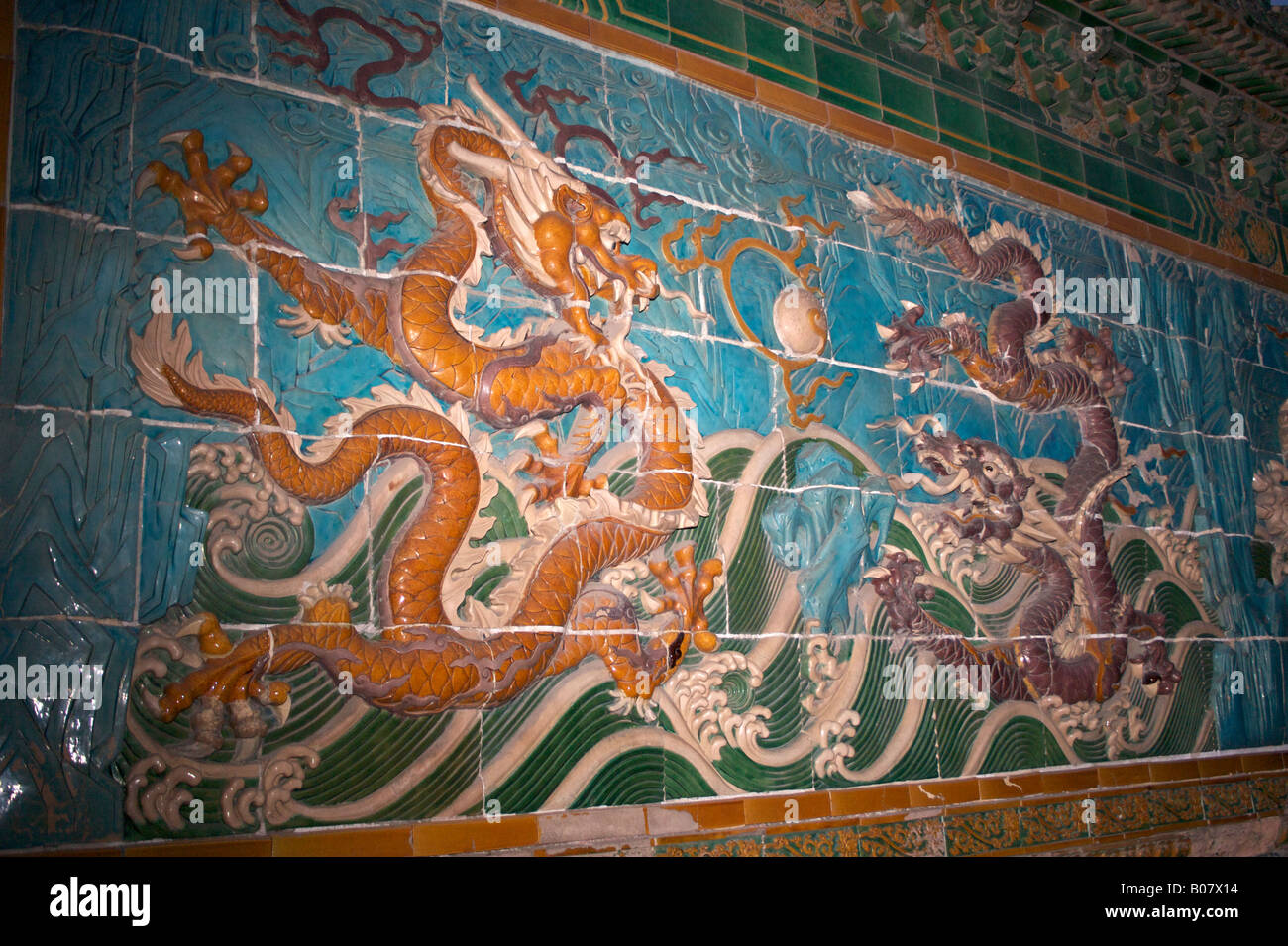 The nine dragon wall in Bei Hai Park Beijing China Stock Photo - Alamy