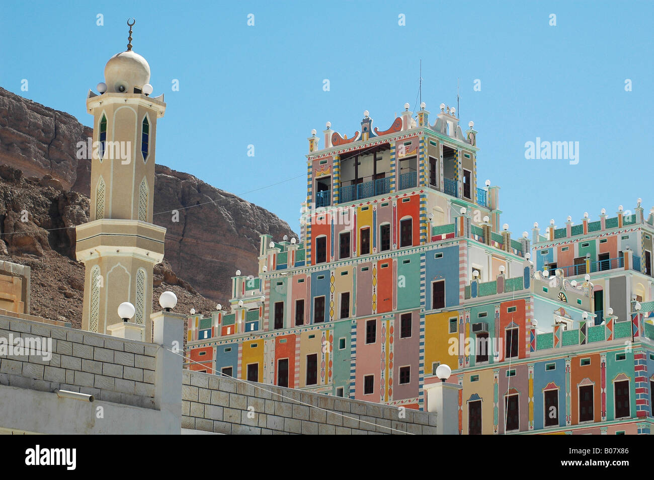 Khaila yemen hi-res stock photography and images - Alamy