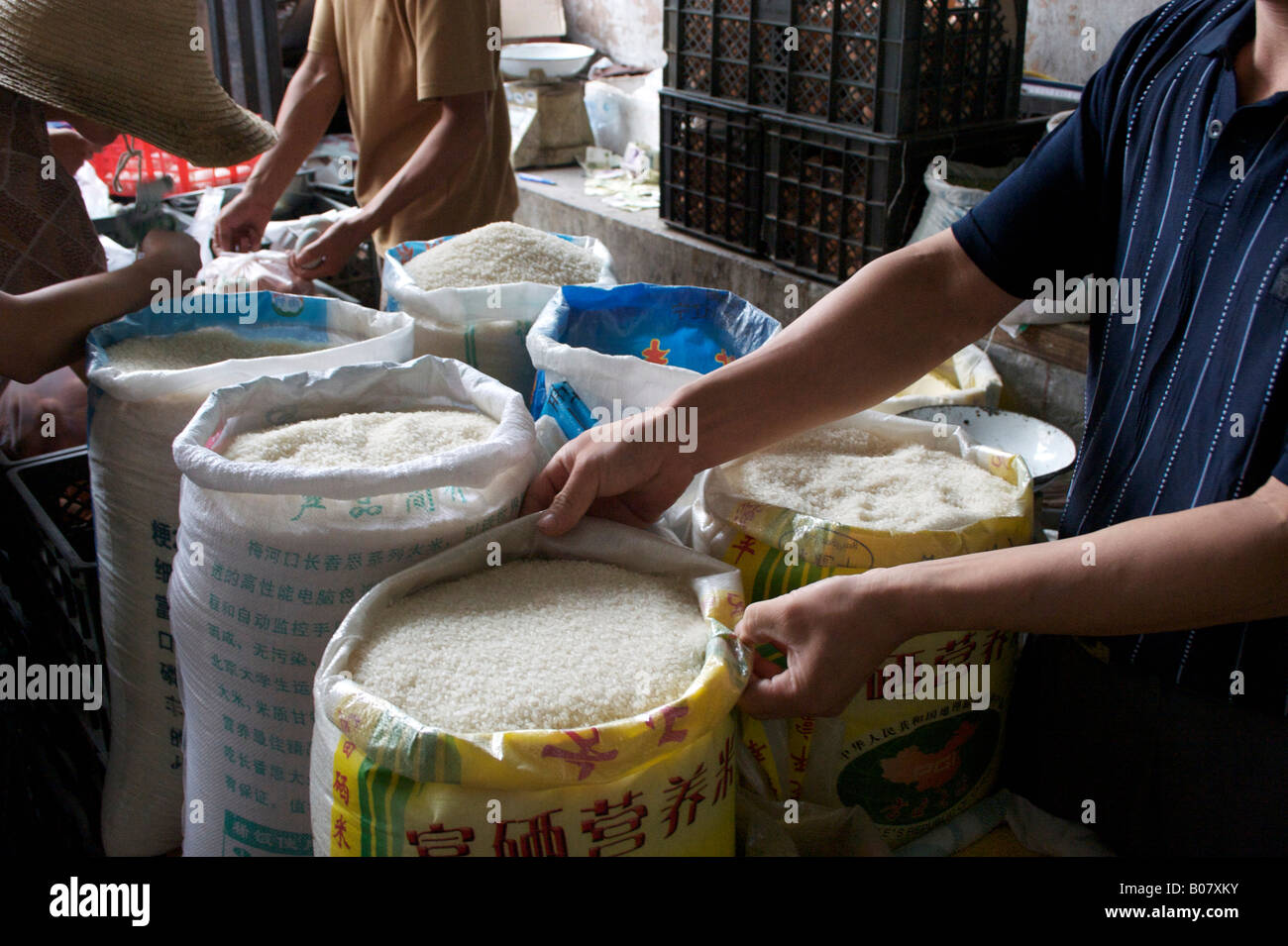 Famine china hi-res stock photography and images - Alamy
