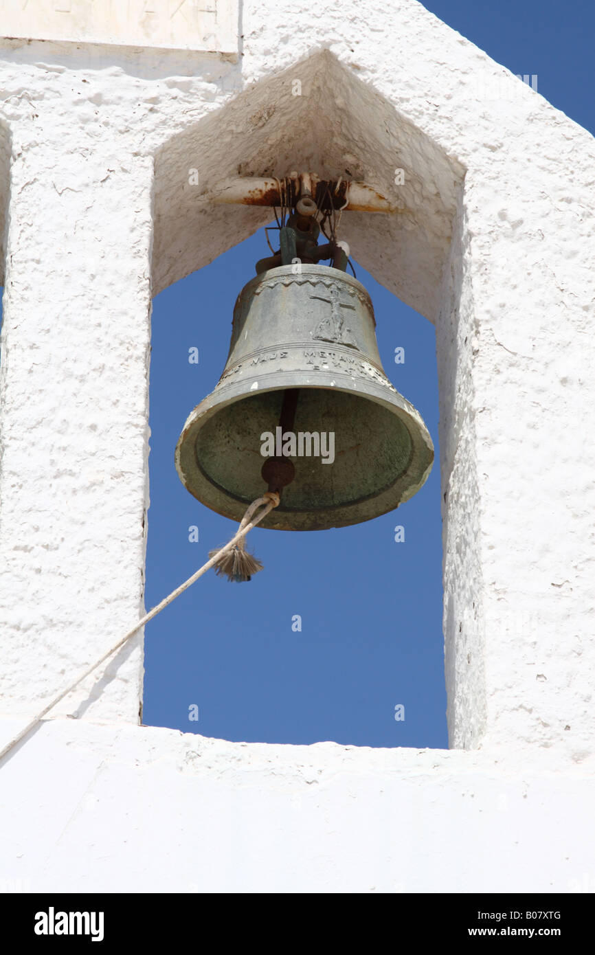 orthodox church bells Stock Photo - Alamy