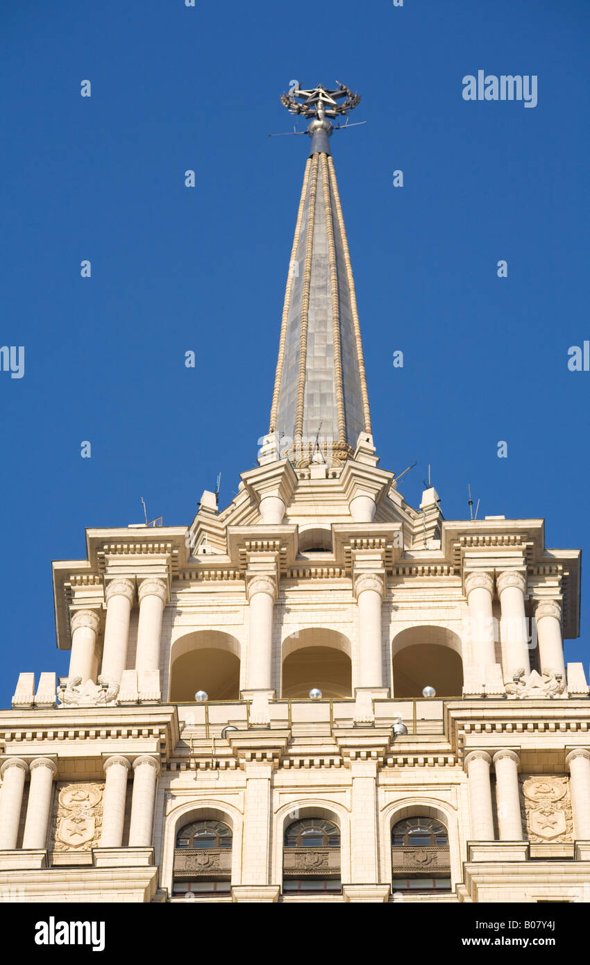 Skyscrapper spire tower hi-res stock photography and images - Alamy