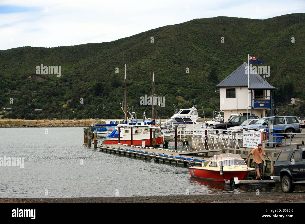 The slip at Havelock Stock Photo - Alamy