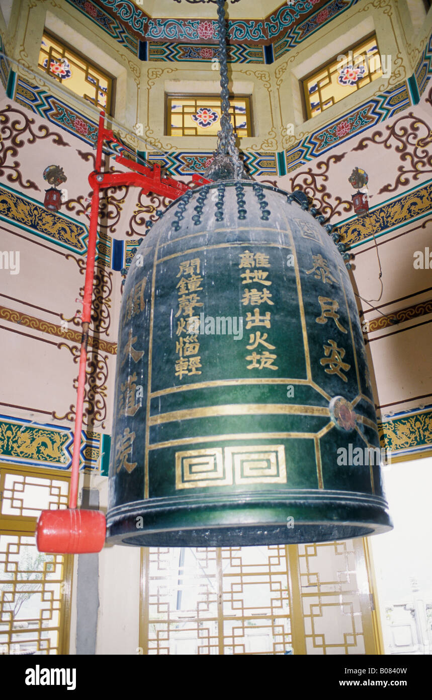 Taiwan Temple Bell Great Taoist Temple Kukuan Stock Photo - Alamy