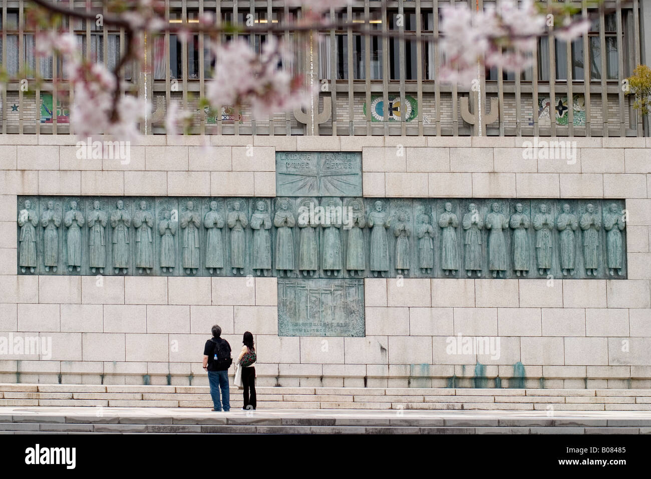 Japan Nagasaki memorial to the 26 martyrs Stock Photo - Alamy