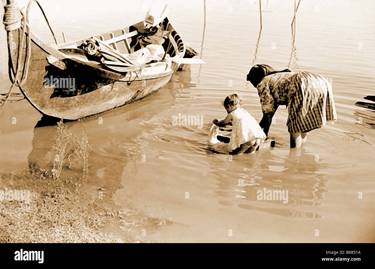 The first lesson Stock Photo - Alamy