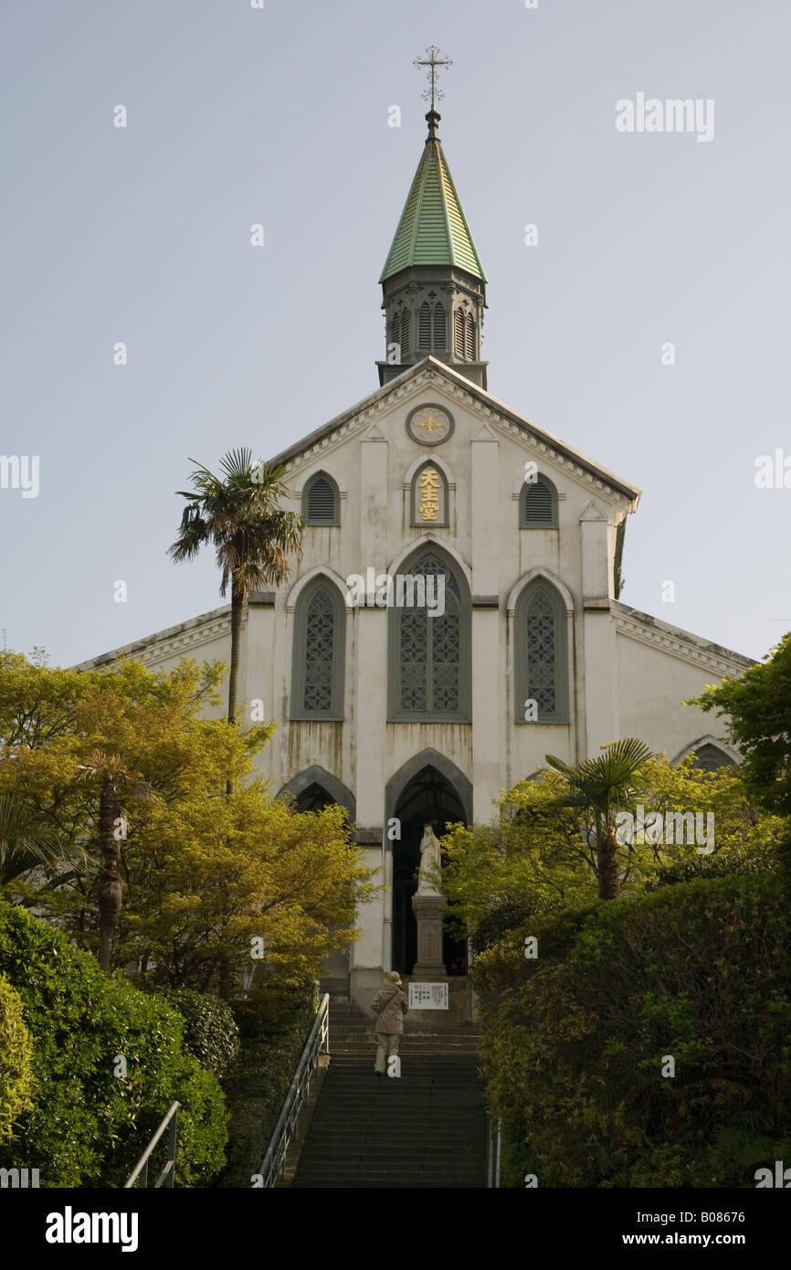Nagasaki catholic church hi-res stock photography and images - Alamy