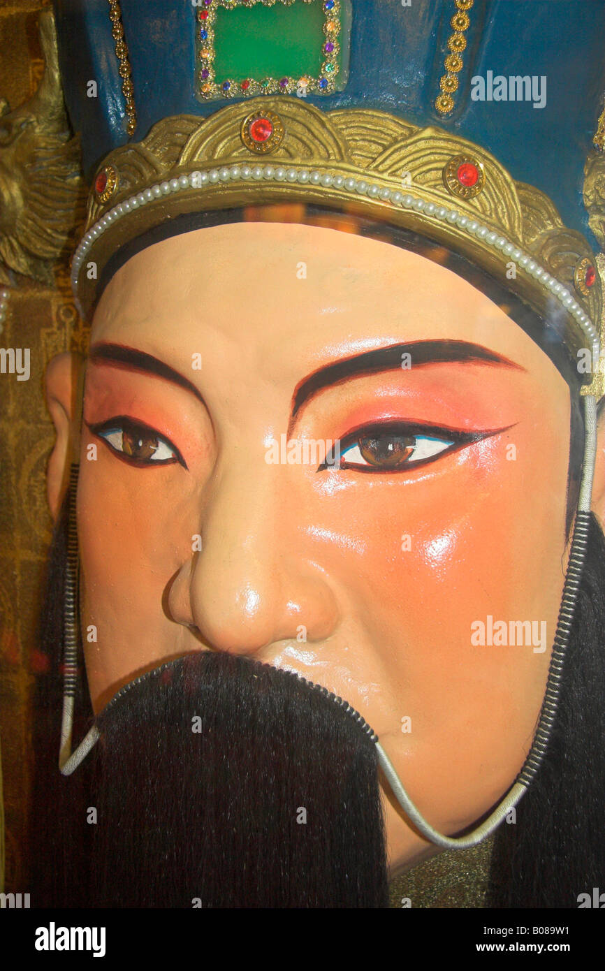Chinese Opera Mask seen in Beijing China Stock Photo - Alamy