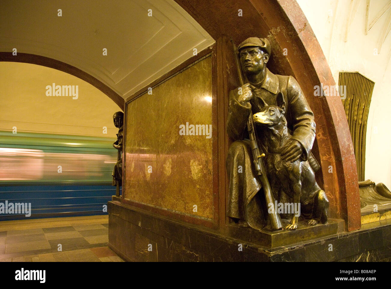 Russia. Moscow. Moscow Metro. Revolution Square Station. Statues of ...