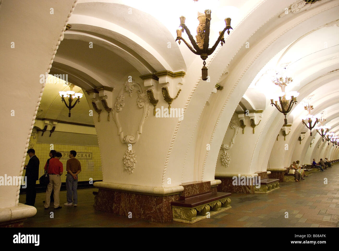 Station arbatskaya moscow subway hi-res stock photography and images ...