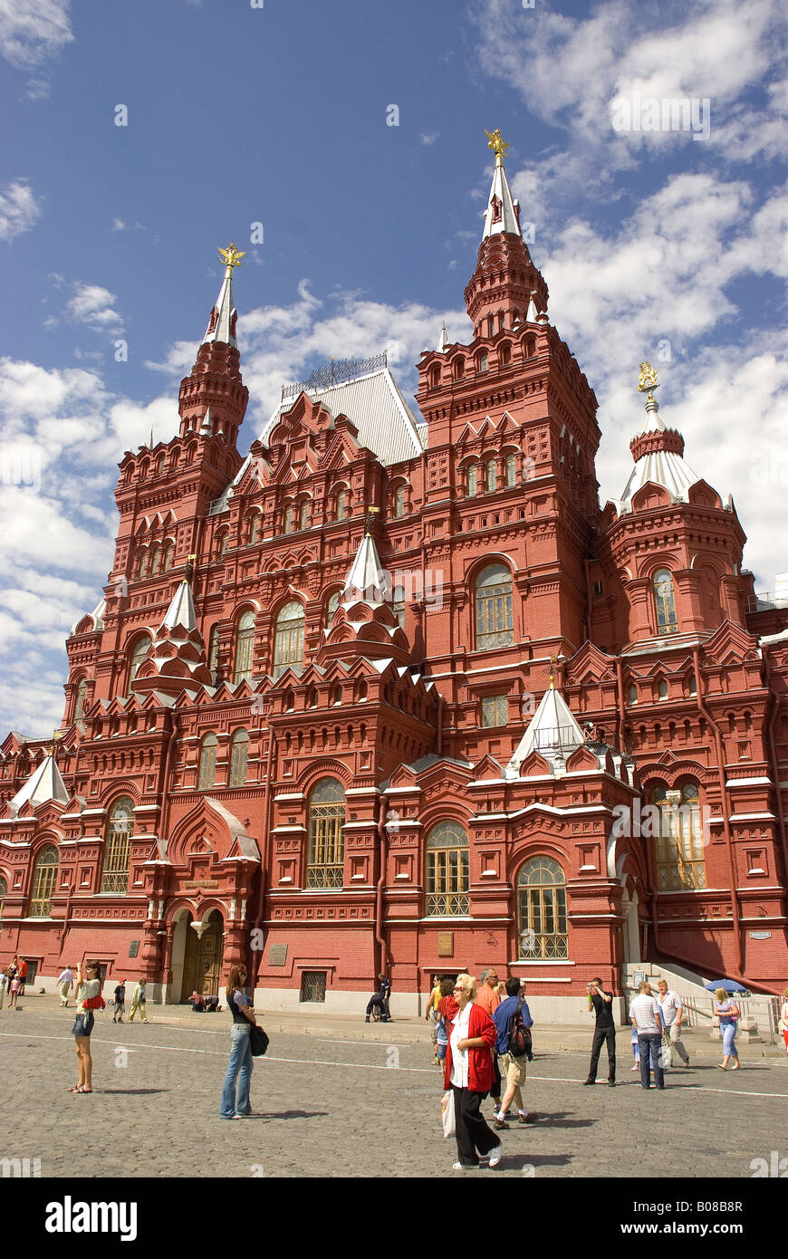 Russia. Moscow. Red Square. State Historical Museum Stock Photo - Alamy
