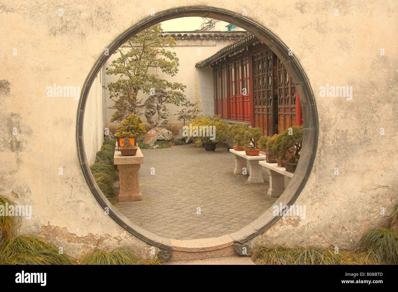 Circular View of Small Chinese Garden Stock Photo - Alamy