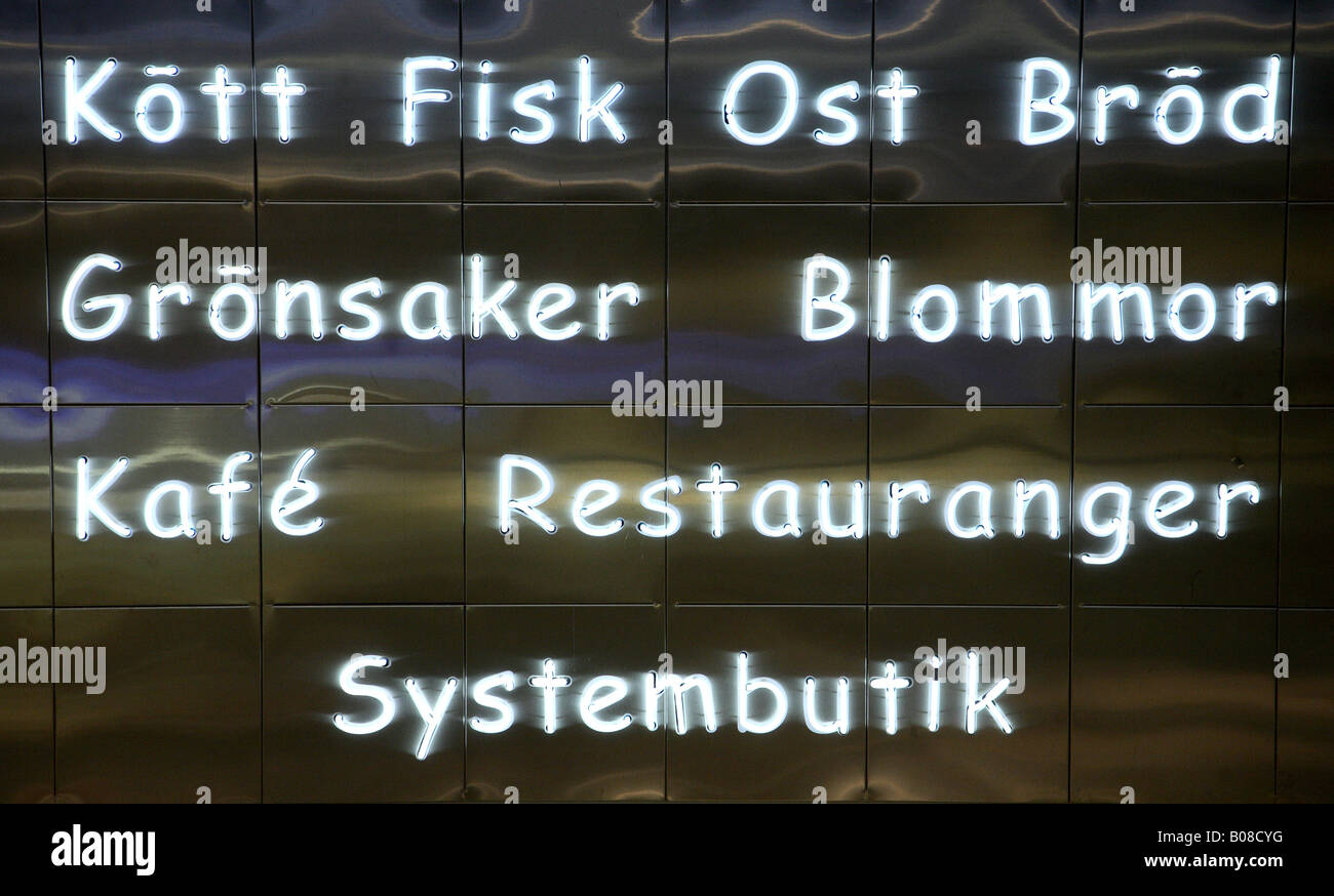 neon signs for food sweden Stock Photo - Alamy