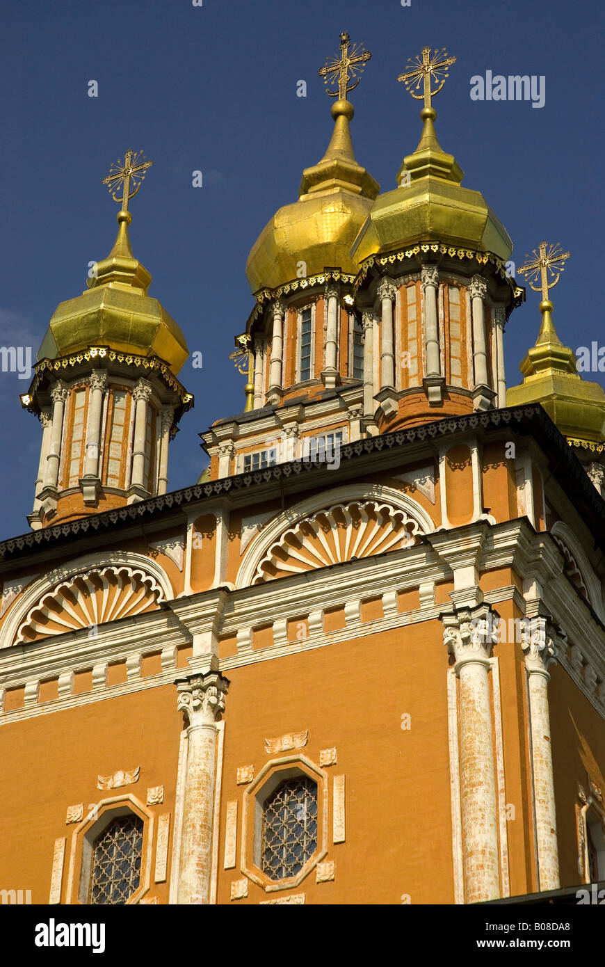 Russia. Sergiev Posad. Trinity Monastery. Entrance gate. Onion domes ...