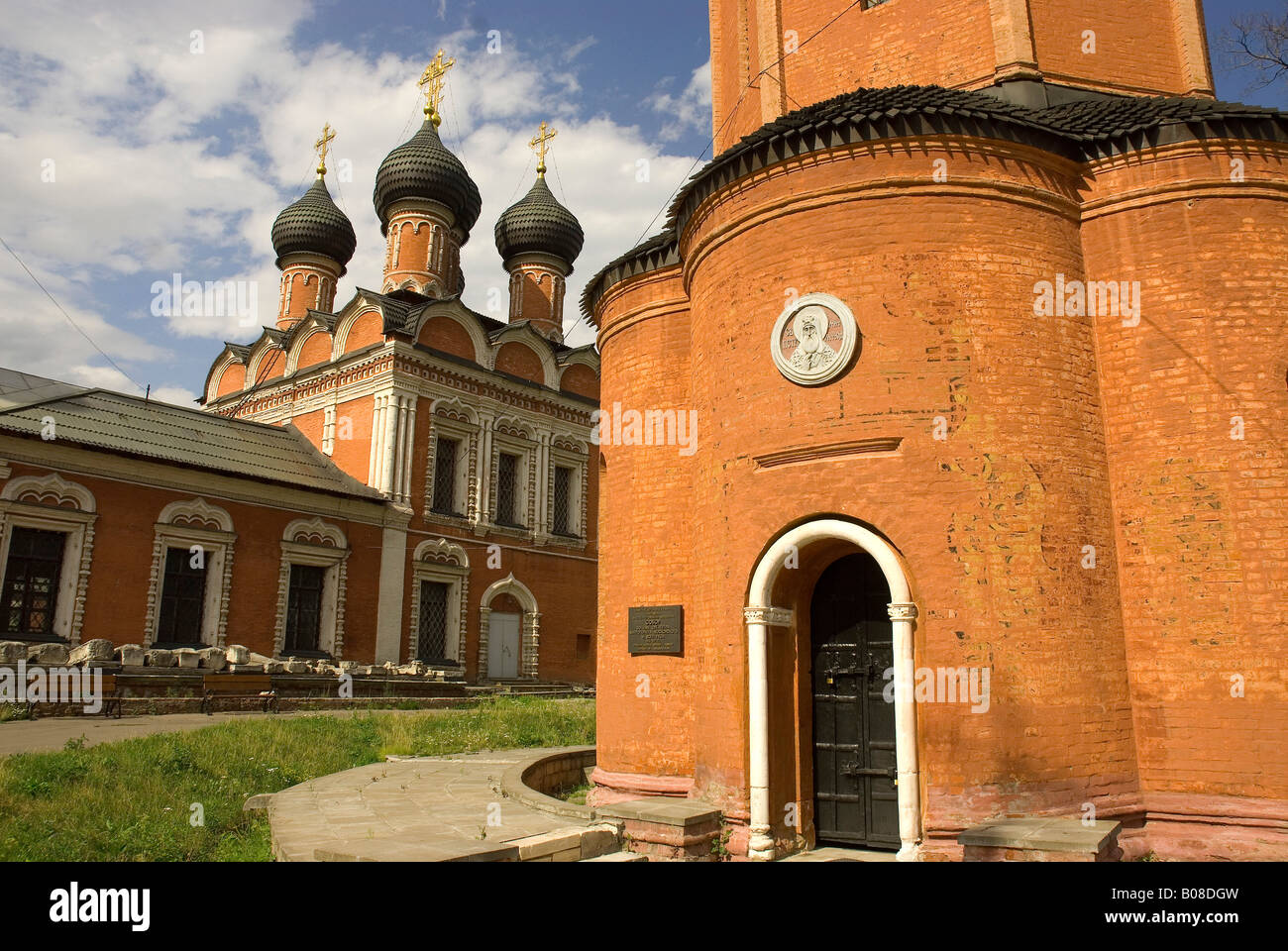 Petrovsky district hi-res stock photography and images - Alamy