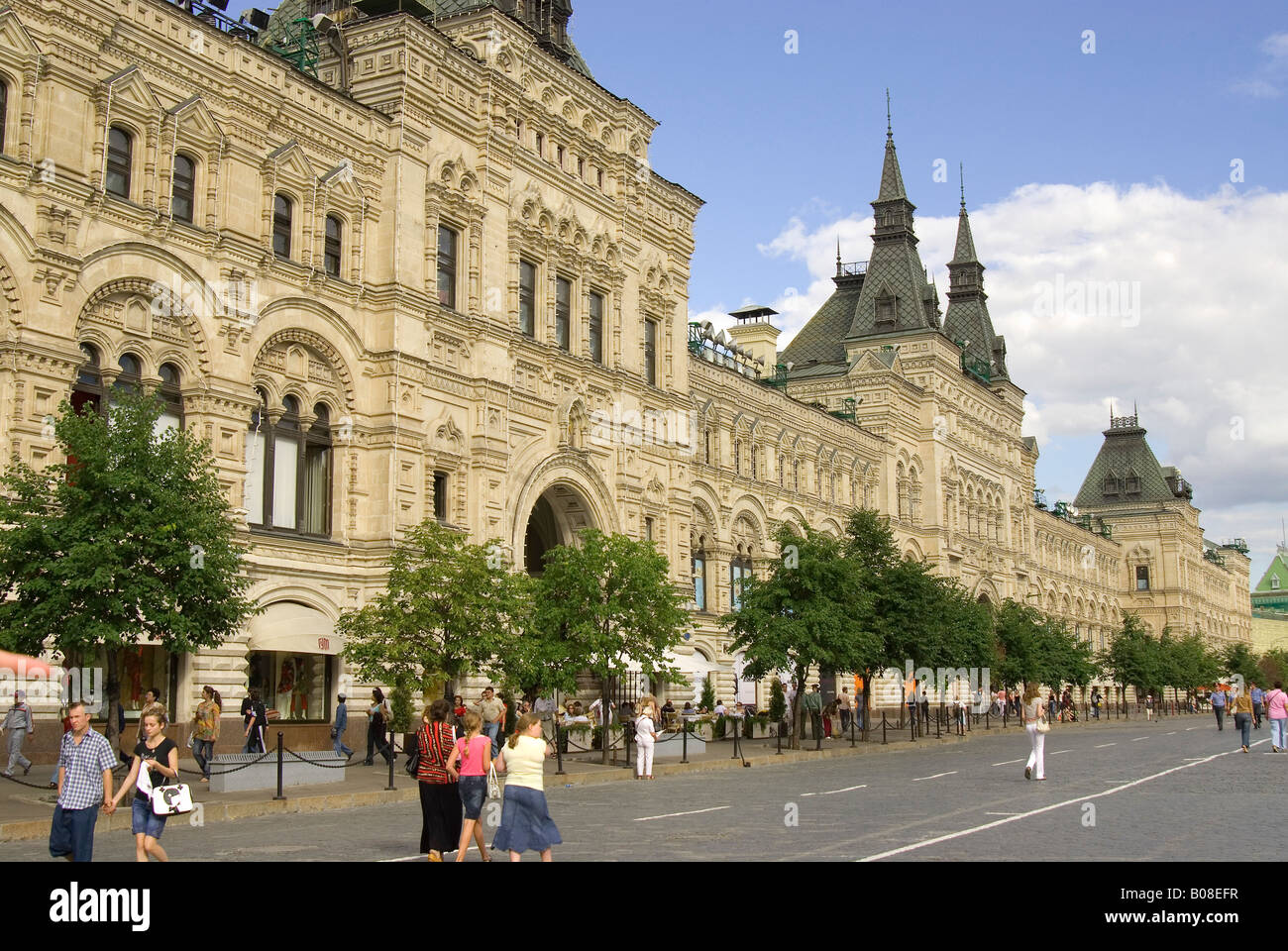 Russia. Moscow. Red Square. GUM department store Stock Photo - Alamy