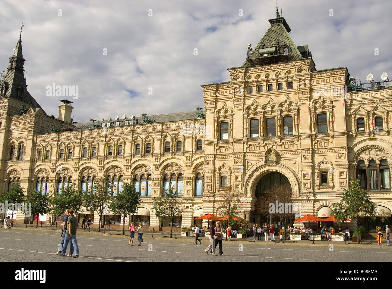 Russia. Moscow. Red Square. GUM department store Stock Photo - Alamy