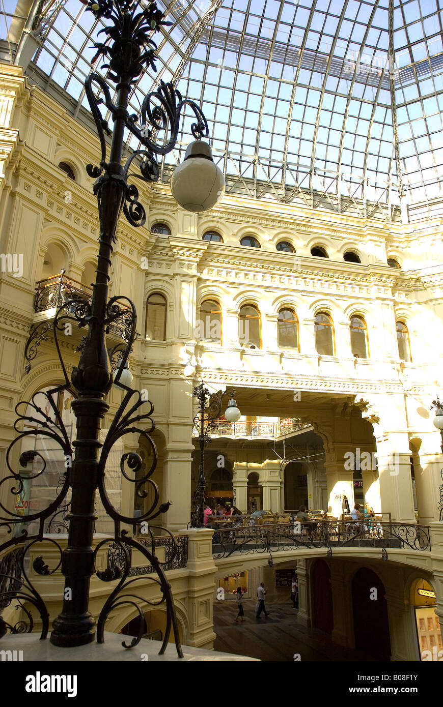 Russia. Moscow. Red Square. GUM department store Stock Photo - Alamy