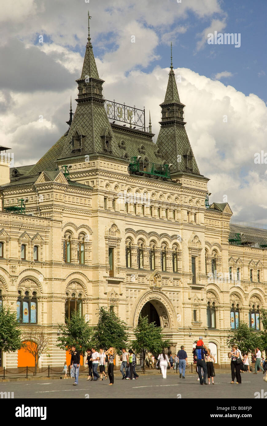 Russia. Moscow. Red Square. GUM department store Stock Photo - Alamy