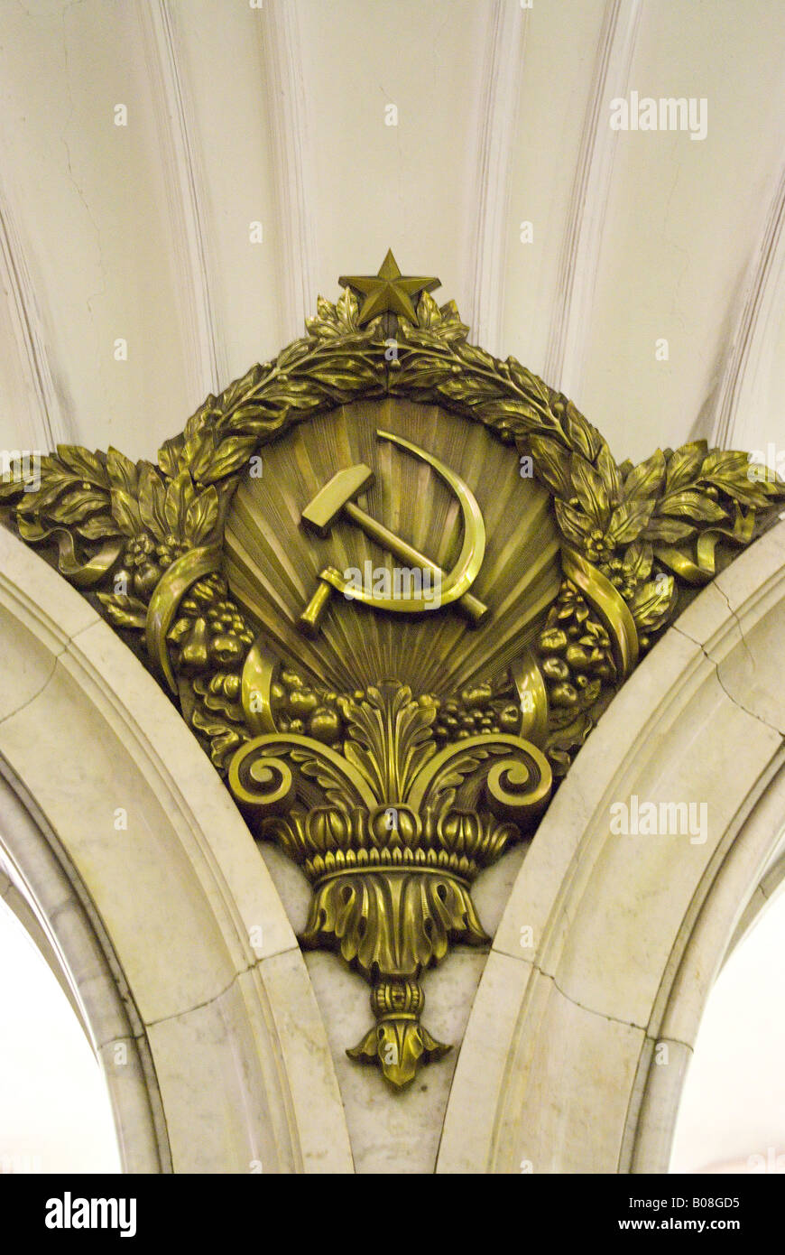 Russia. Moscow. Moscow Metro. Paveletskaya station. Hammer and Sickle ...