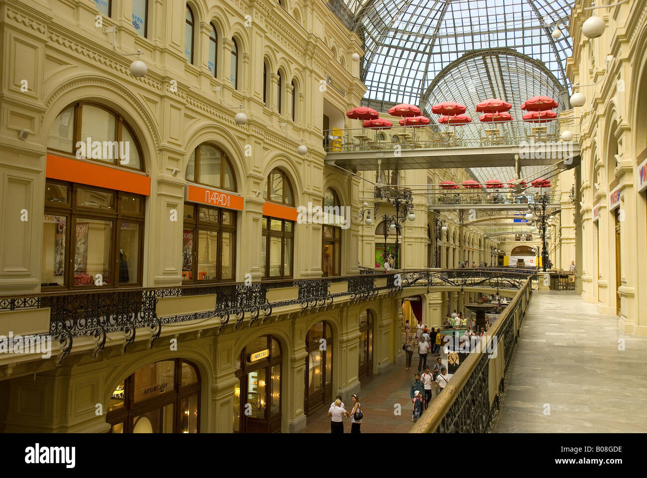 Russia. Moscow. Red Square. GUM department store Stock Photo - Alamy