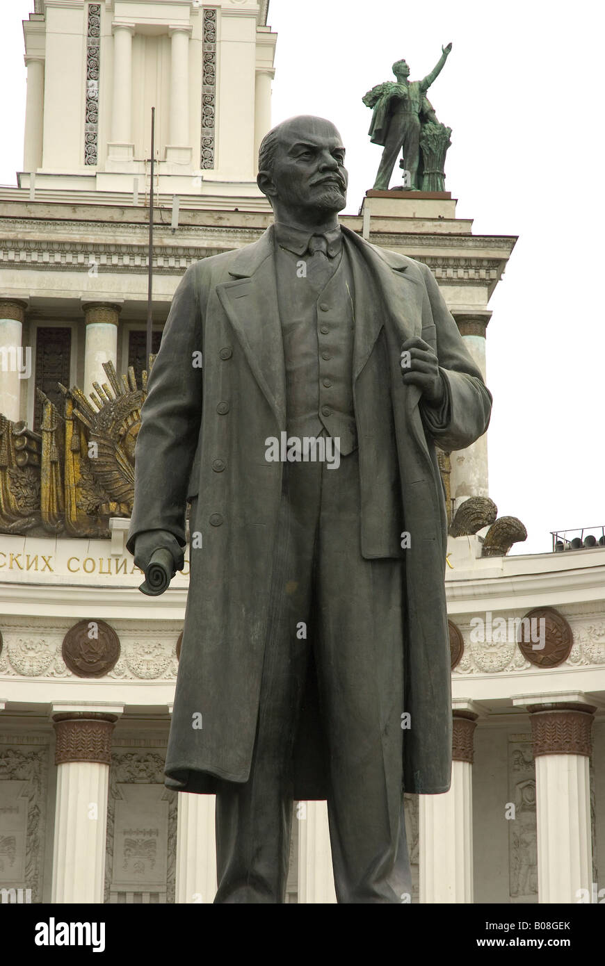 Russia. Moscow. VDNKh, the All-Russia Exhibition Center. Lenin statue ...