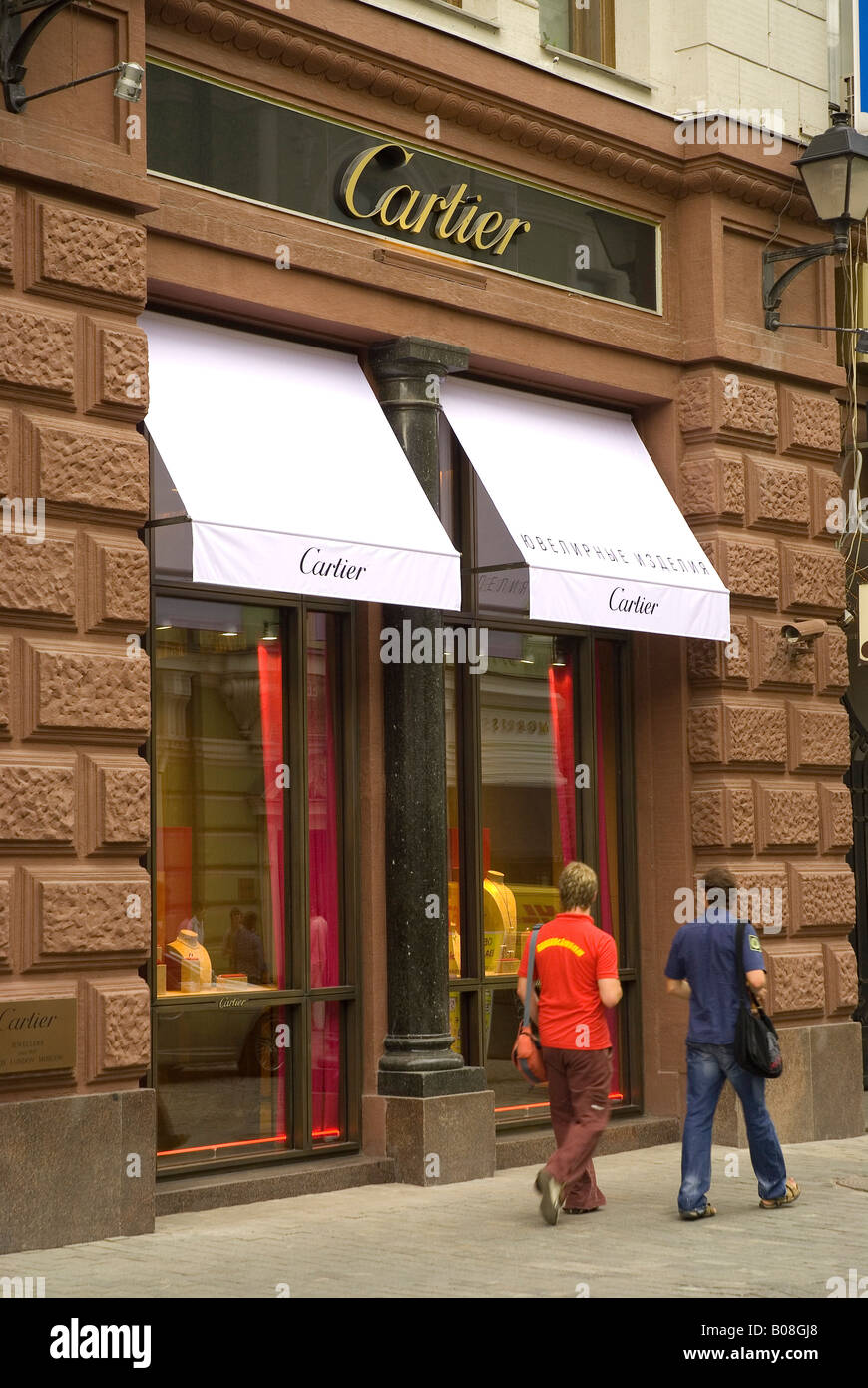 Cartier storefront hi-res stock photography and images - Alamy