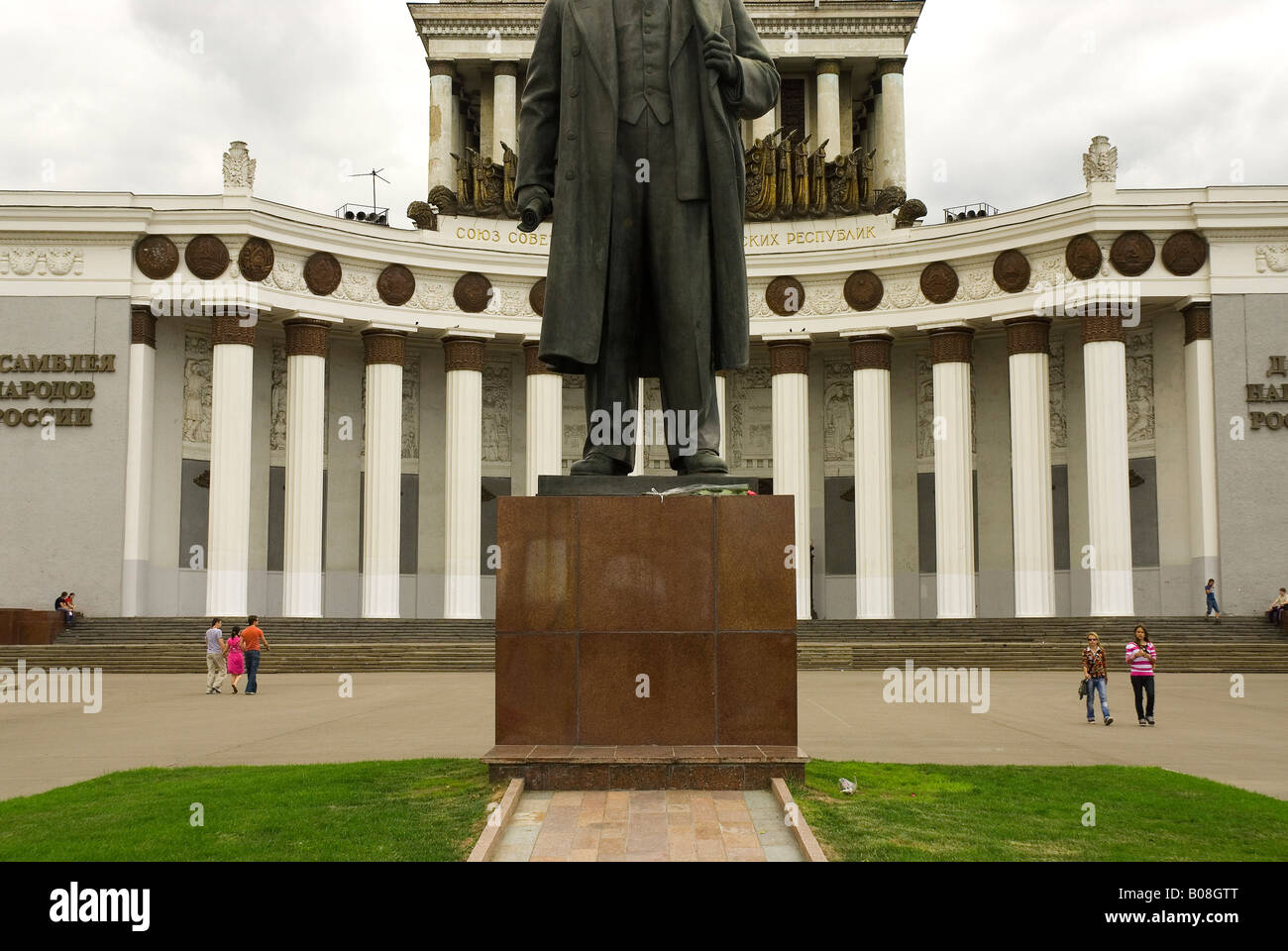 Russia. Moscow. VDNKh, the All-Russia Exhibition Center. Statue of ...