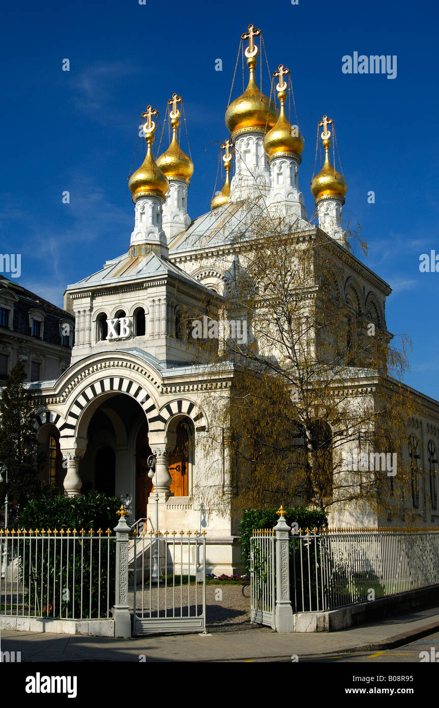 Russian Orthodox church in Geneva, Switzerland Stock Photo - Alamy