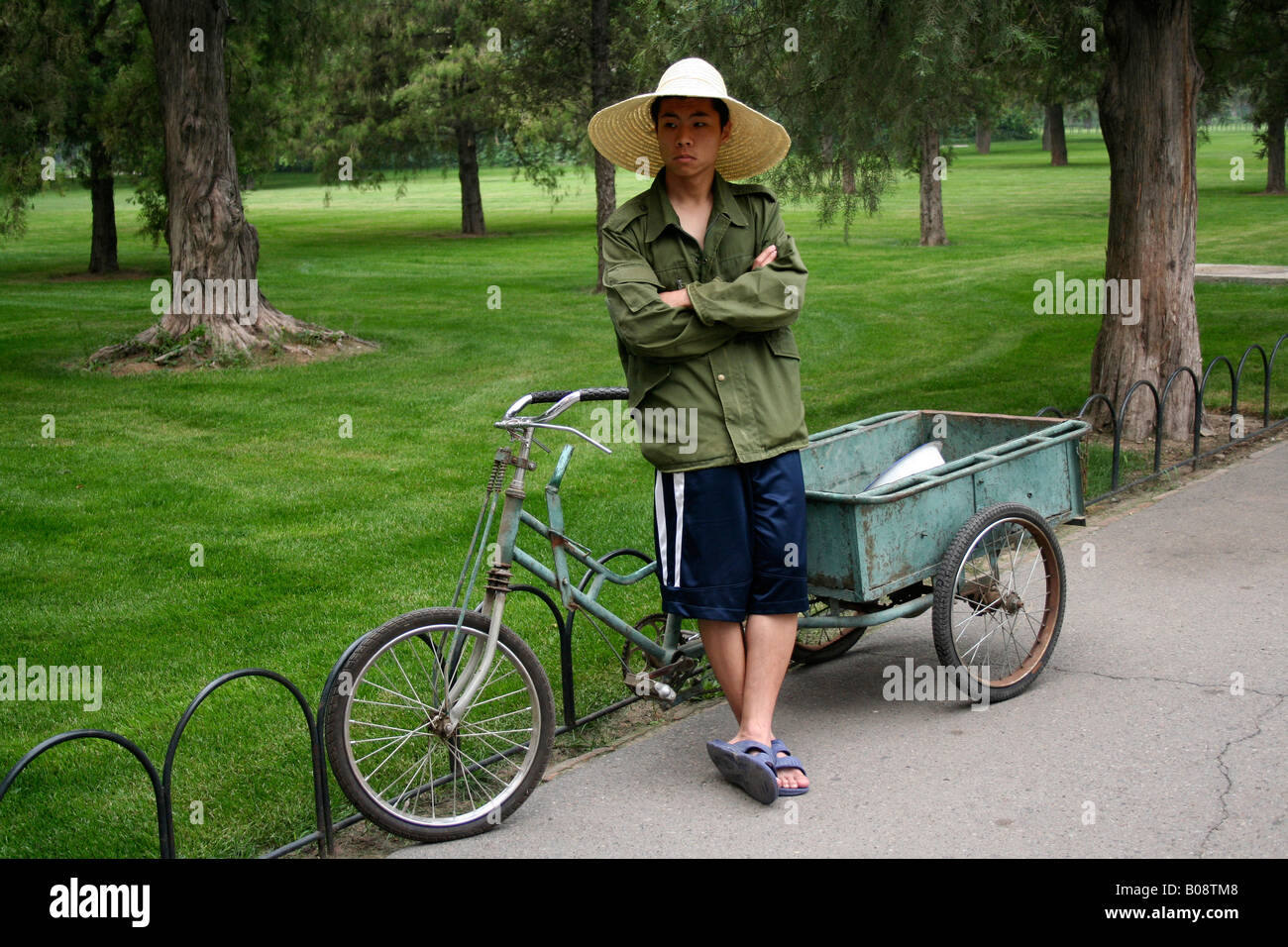 China Beijing Family at Summer Palace Stock Photo - Alamy