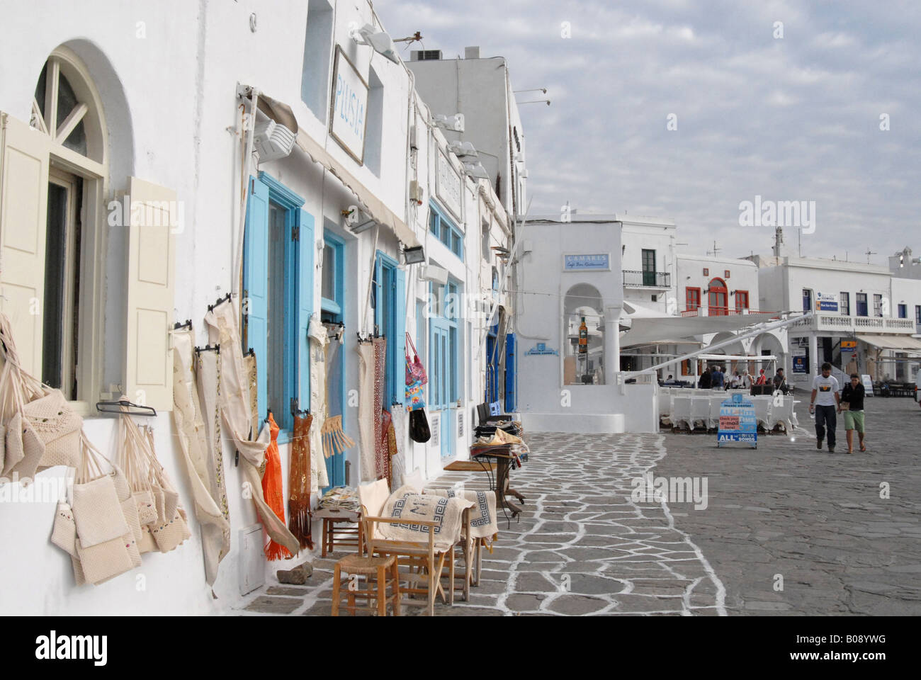 waterfront area of Mykonos Greece Stock Photo - Alamy
