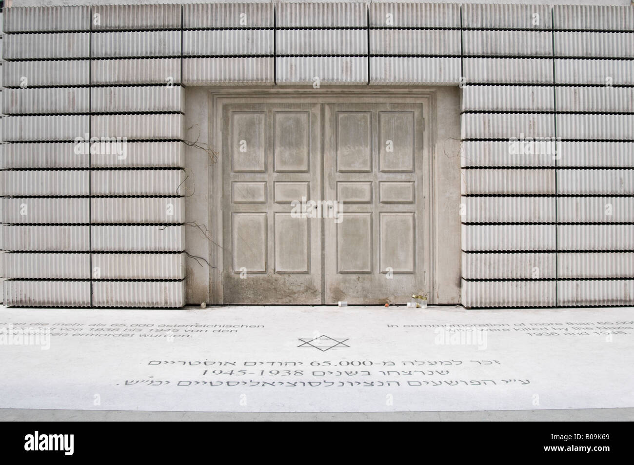 Vienna, Austria. Holocaust Memorial 'The Nameless Library' by Rachel ...