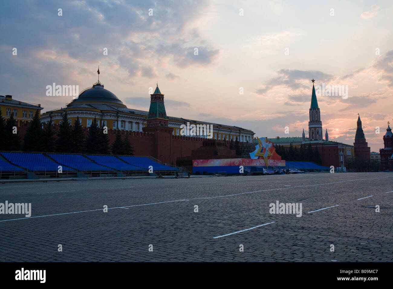 Kremlin and Lenin's Mausoleum, Red Square, Moscow, Russia, Russian ...